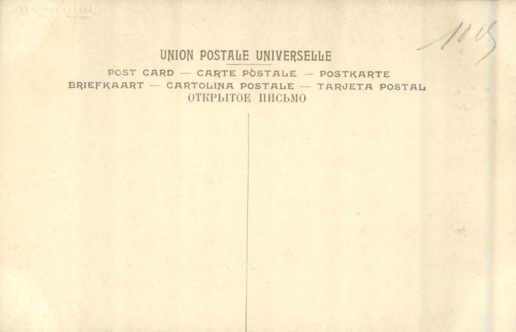 Heilige Lodewijk IX, de Kruisvaarder – Caput Ovis Kunstkaarten