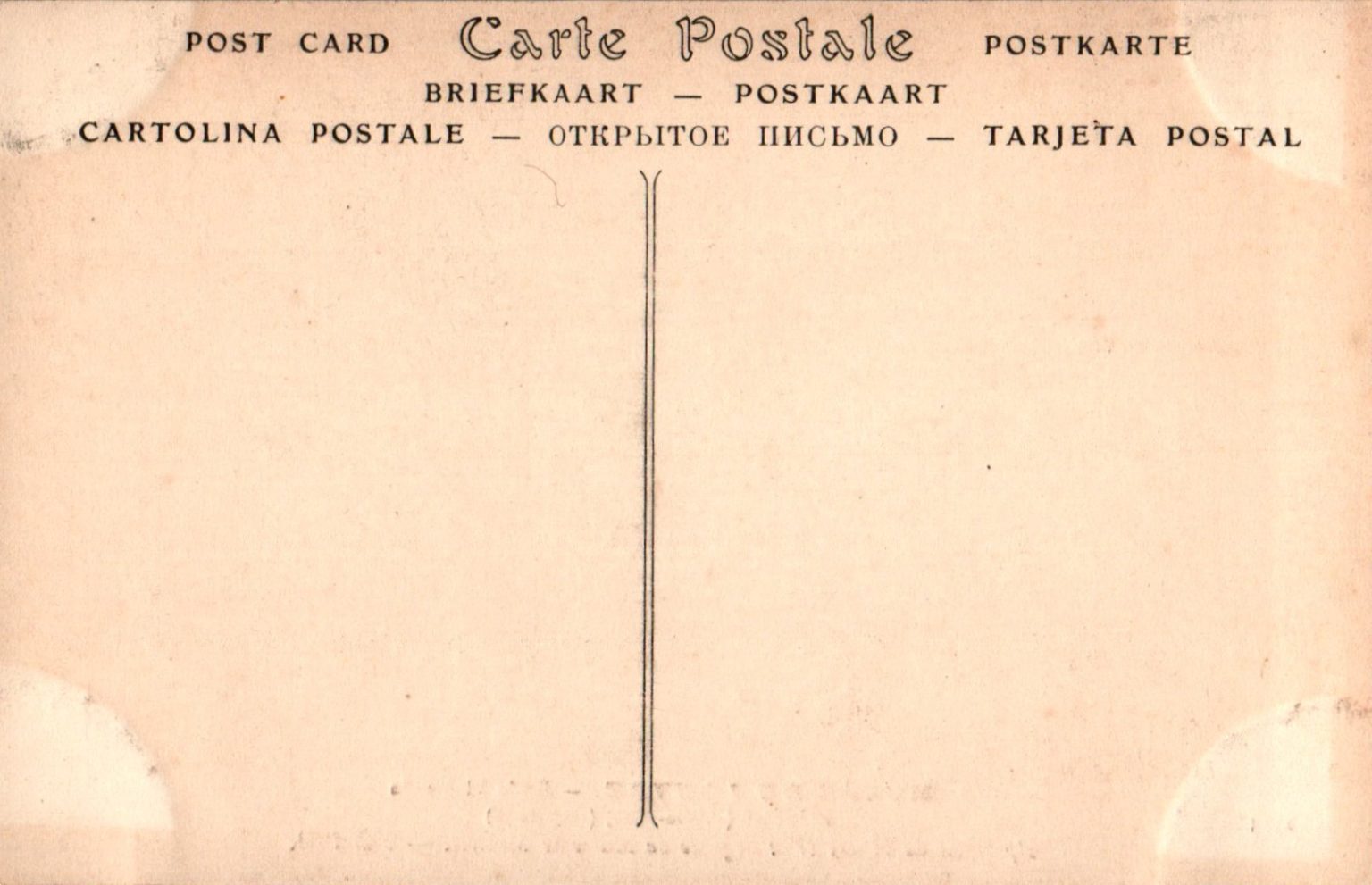 Hoogtepunt Henri IV: Regentschap Marie de Medicis – Caput Ovis Kunstkaarten